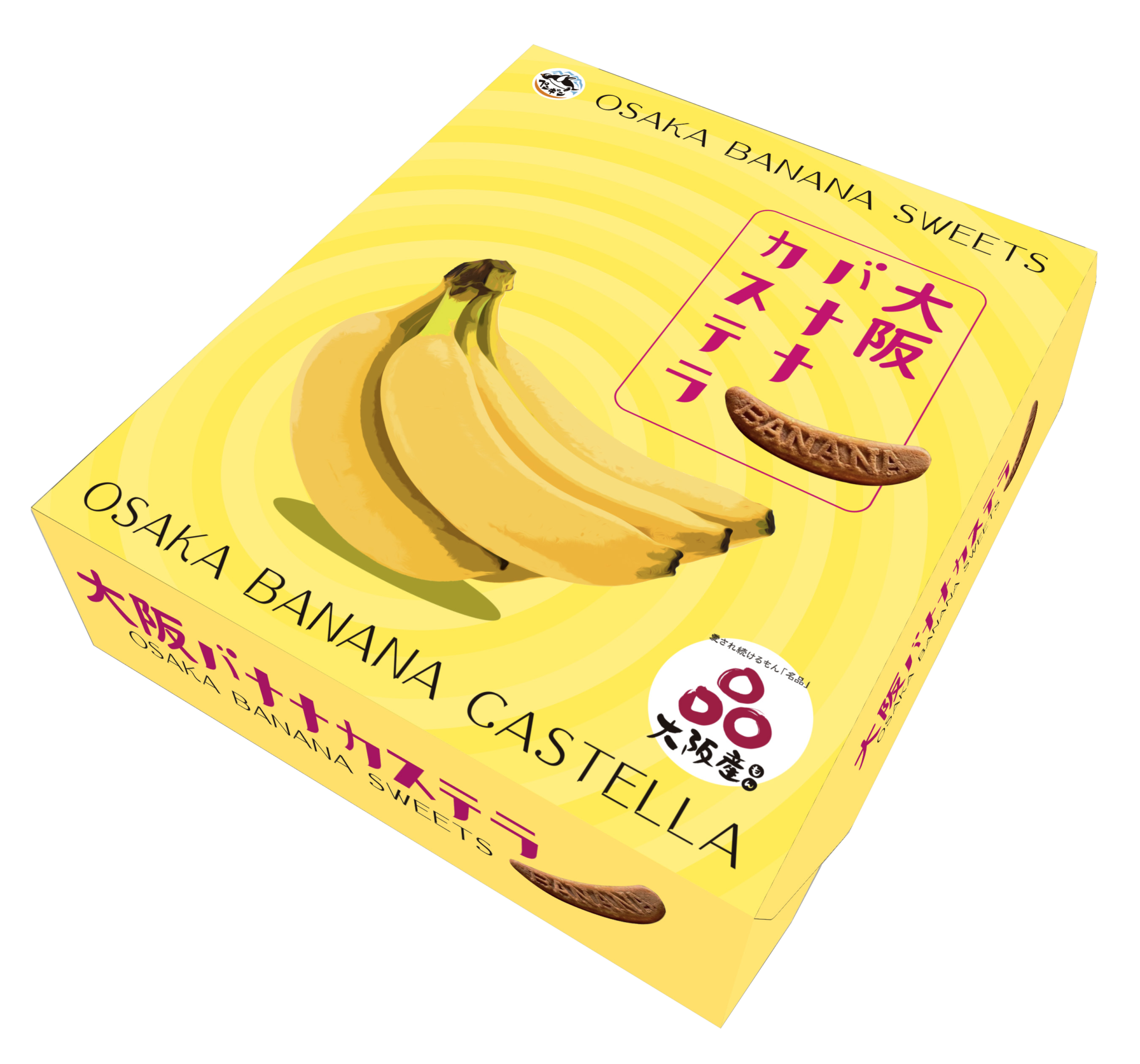 PRODUCTS – 株式会社ペンギン